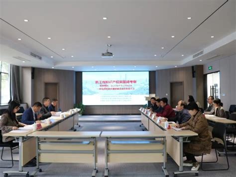 浙江首届知识产权奖“开奖” ，镇海企业荣膺发明专利一等奖