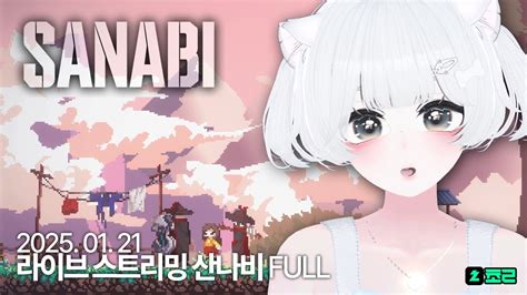 끝까지 가는게 중요한게 아니야 Youtube