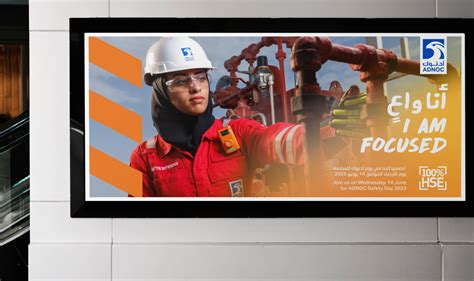 Adnoc Safety Films Aim Films