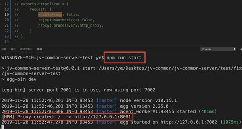 如何在开发插件的时候，拦截curl发出的请求，通过代理转发到本地服务器上 · Issue 4066 · Eggjsegg · Github