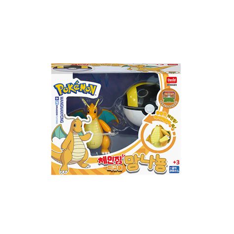 체인징 피규어 망나뇽 Dstone