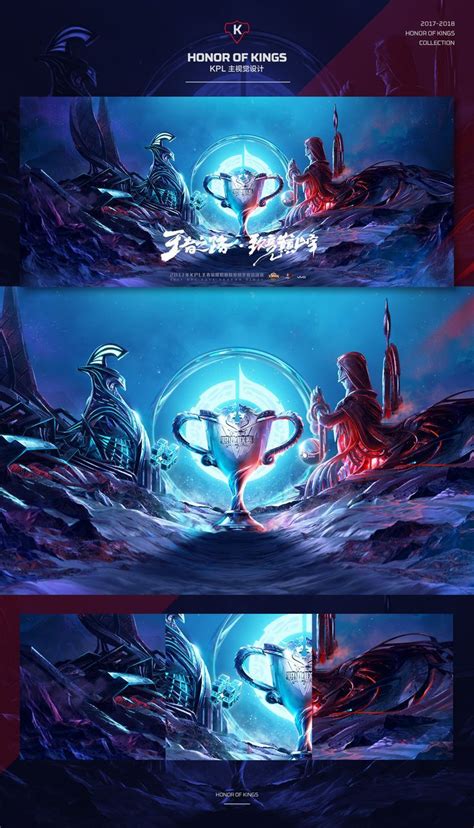 Pin by 色妓淫才 on Ads Banner design inspiration Poster design Gaming banner