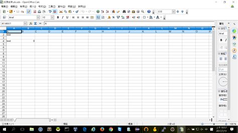 Java Export File Head Line Has Extra Row Stack Overflow