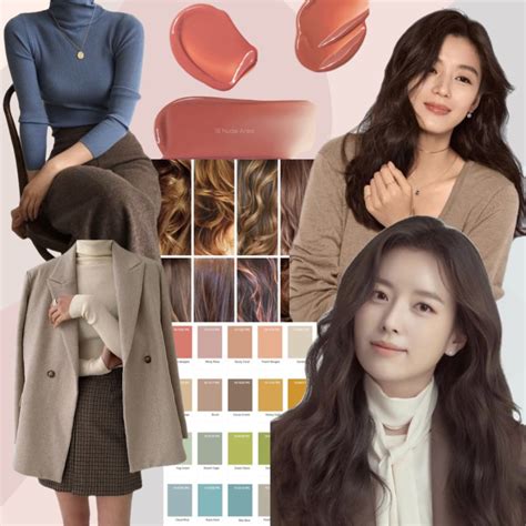 가을웜 뮤트 염색 옷 립 셀럽 정확하게 뷰리진