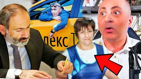 Սարսափելի վատ լուր բոլոր առևտրականների և տաքսի վարող Վարորդների համար