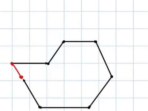 RESULTANT OF PERPENDICULAR VECTORS LESSON Teaching Resources