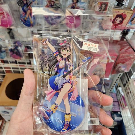 [옷짱] 넌 이제 내 손 안에 있다 오덕양성소 에펨코리아