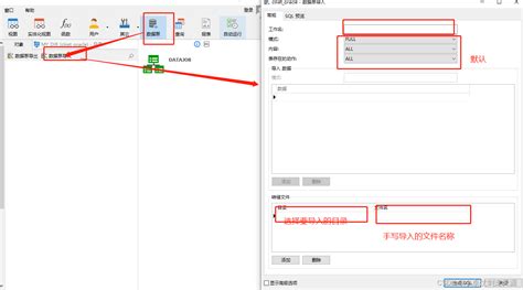 【产品工具使用】navicat 导入oracle数据库的dmp文件navicat 连接 Oracle数据库并导入数据泵 Csdn博客