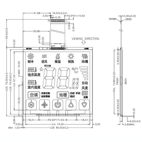 Customized Shenzhen Enrich Custom Tn Transmissive Positive 7 Segment Lcd Display Manufacturers