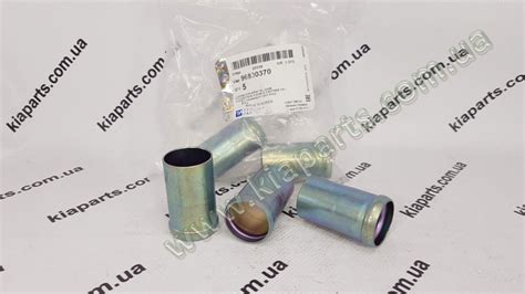 Придбати Штуцер патрубка водяного насоса - 96830370 - AVEO 03~ LACETTI ...