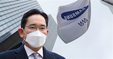 삼성전자 주총 앞두고 이재용 복귀 불발