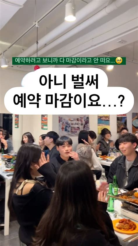 여수게스트하우스여수낭만 212 낭만 하루 기록🧀 잔잔한 낭만 하루의 시작 💭 낭만 시크릿 게임과 함께 이야기를 잔뜩