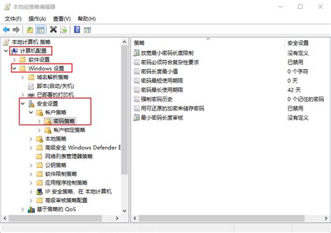 破解密码：深入研究 windows 系统密码和重置方法 都叫兽软件 都叫兽软件