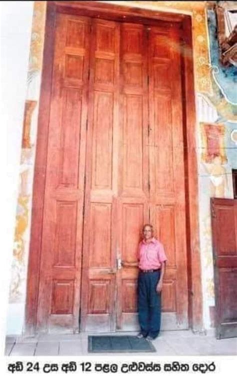 සංචාරකයා ලංකාවේ විශාලම ලී උළුවස්ස🚫🚫🚫🚫🚫 අඩි 24 ක් උස