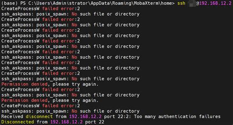 Sshaskpass Posixspawn No Such File Or Directory 知乎