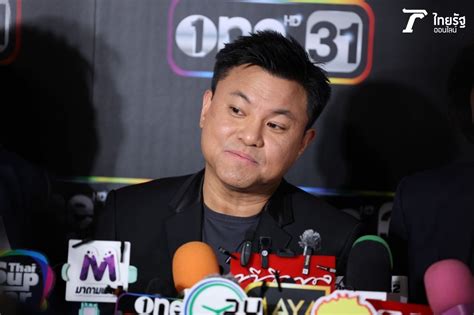 บอย ถกลเกียรติ พูดชัด ไม่ถอด เกมรักปาฏิหาริย์ มิน แซม โดนสังคมลงโทษแล้ว