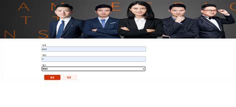 Javaweb基于ssm的人才招聘系统源码 Csdn博客