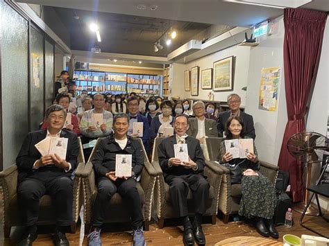 厄瓜多國際詩人獎得主曾貴海醫師新書發表 楊主委出席分享交流 盛讚譜寫台灣命運史詩 中央社訊息平台