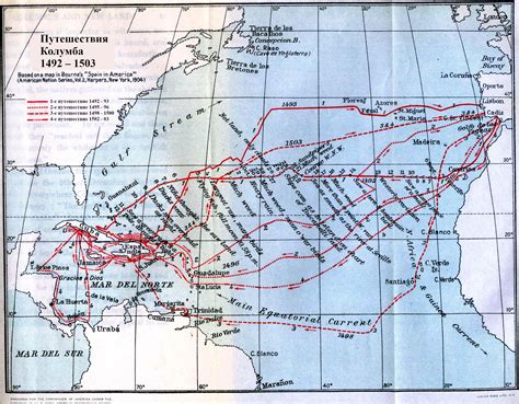 10 не слишком известных фактов о Христофоре Колумбе