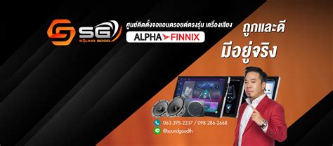 📌ตัวอย่างหนังสือมอบอำนาจ กรณีรับผลตรวจสอบประวัติฯ ด้วย ชื่อ ชื่อสกุล ออนไลน์ 📌การมอบอำนาจบุคคล