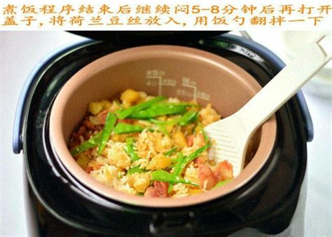 腊肠焖饭的做法大全 腊肠焖饭怎么做好吃 5 养生图志 99养生堂