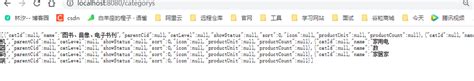 Mybatis多数据源（二）使用abstractroutingdatasource实现动态数据源切换mybatisroutingdatasource Csdn博客