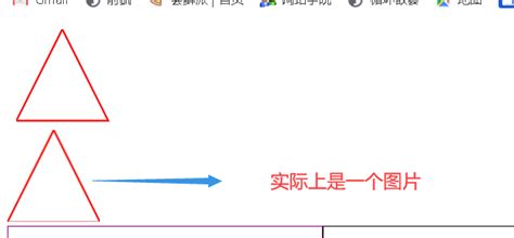 将html页面转成图片（html2canvas） 个人文章 segmentfault 思否