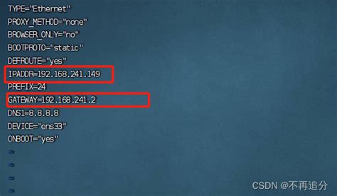 Linux中网络连接不上linux连接不到网络 Csdn博客