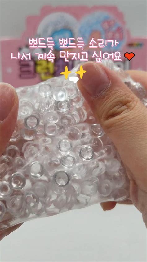 칸쵸상점 무인매장 무인점포창업 Kanchomall • Instagram Photos And Videos