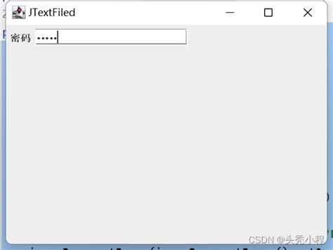 Javagui 常用的组件（菜单栏、文本、密码、文本域）gui 的菜单组件是哪个 Csdn博客