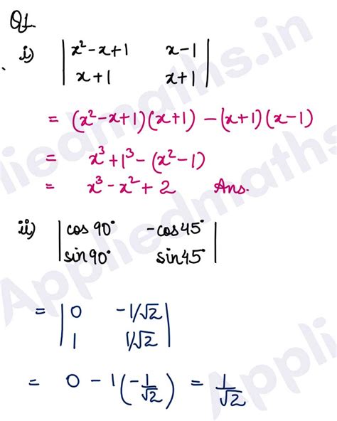 Class 12 Cbse Applied Maths Determinants Exercise 4 1