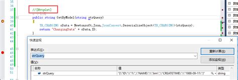 asp webapi 三 【接口参数不再困惑：传参详解】 asp web api接口传入body参数 csdn博客
