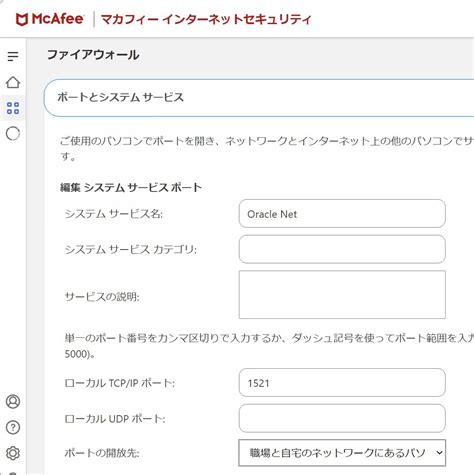 C Oraclemanageddataaccesscore で Oracle 接続 Nerinoのブログ