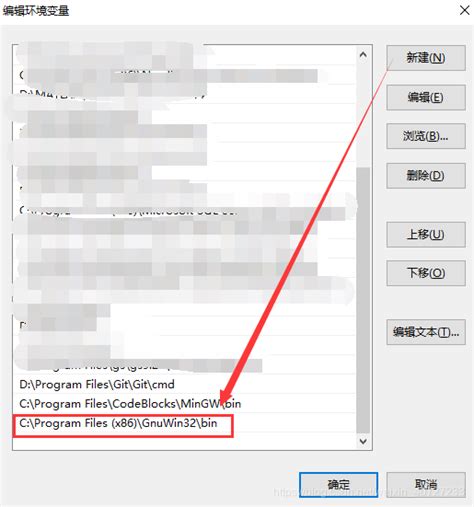 Windows下gitbash提示bash Make Command Not Found解决办法，非常简单有效！windows Make Command Not Found Csdn博客