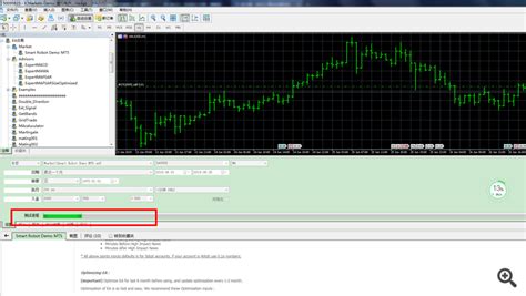 怎么今天不能回测？从昨天晚上开始突然就不能回测了 一般 Mql5 算法交易论坛