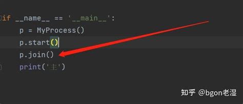 15操作系统发展史、多道技术、进程理论、开启进程方式、进程对象的join方法、进程之间数据相互隔离、进程对象的其他方法、僵尸孤儿进程、守护进程、互斥锁、对列介绍、进程之间通信ipc机制、生产