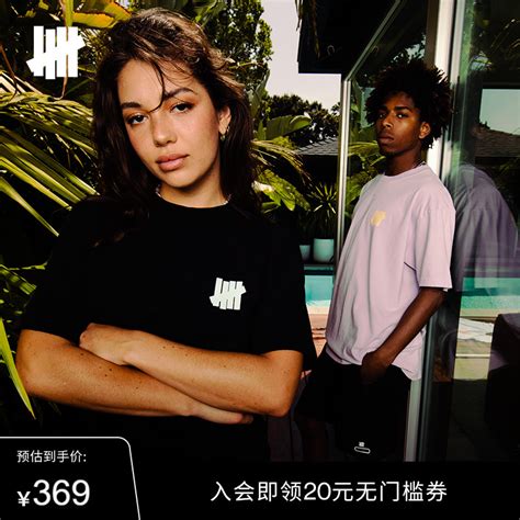 Undefeated五条杠男女同款春夏新品时尚潮流字母印花短袖t恤 Undefeated品牌 美乐淘潮牌汇