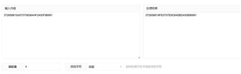Polarctf 2024夏季个人挑战赛 个人wp Csdn博客