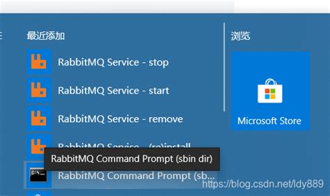 Spring Boot 2020 官方基础68课程第十个 Messaging With Rabbitmqmessagingrabbitmq Csdn博客