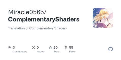 Issues Miracle ComplementaryShaders GitHub