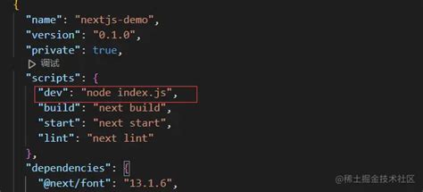 Nextjs全栈详细开发教程，完整版nextjs是一个使用react作为前端框架底层的支持ssr请求时渲染、ssg 掘金
