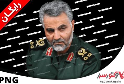 عکس حاج قاسم سلیمانی عکس حاج قاسم سلیمانی