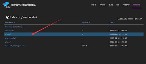 全网最详细的conda和pip更换清华镜像源教程conda更换清华源 Csdn博客