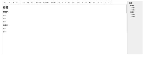 How Do I Get The Title In The Text Issue 809 Zenoamaro React