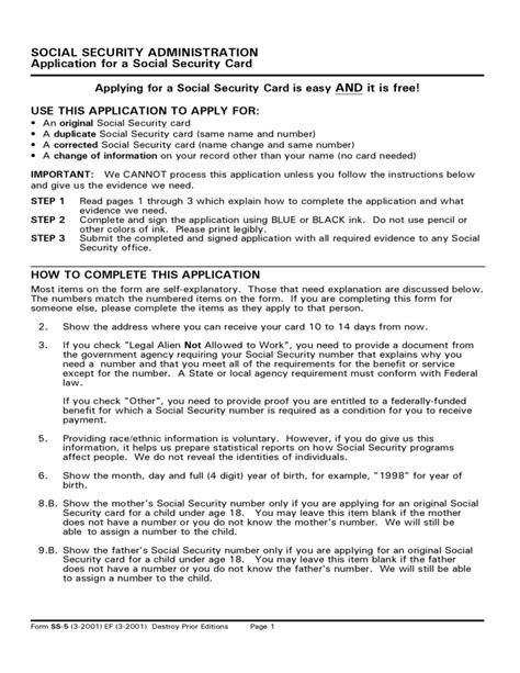 Instructions And Sample Of Application For A Social Security Card Free Download
