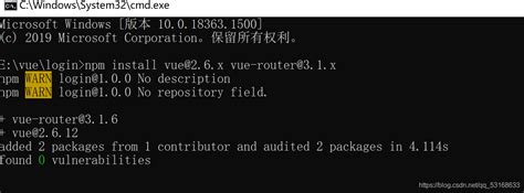 关于处理npm Err Unexpected Token In Json At Positionnpm Err Unexpected Token