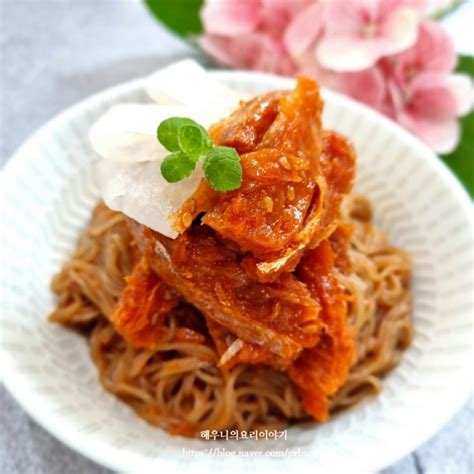 황태채 초간단 요리 함흥 비빔냉면 밀키트 추천 냉면 만들기 냉면면 삶기 회냉면 만드는 법 네이버 블로그