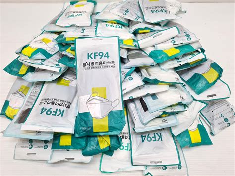 Lot A Quantity Of N94 Masks