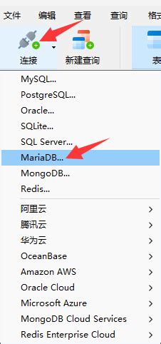 java springboot simple project 曲径通幽处