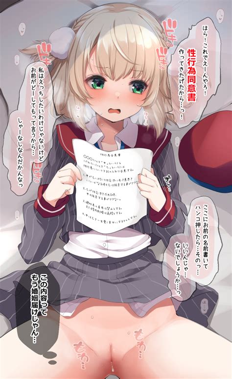 Rule 34 Bangs Bed Sheet Beret Blunt Bangs Blush Braid Censored Censored Pussy Clothes Lift